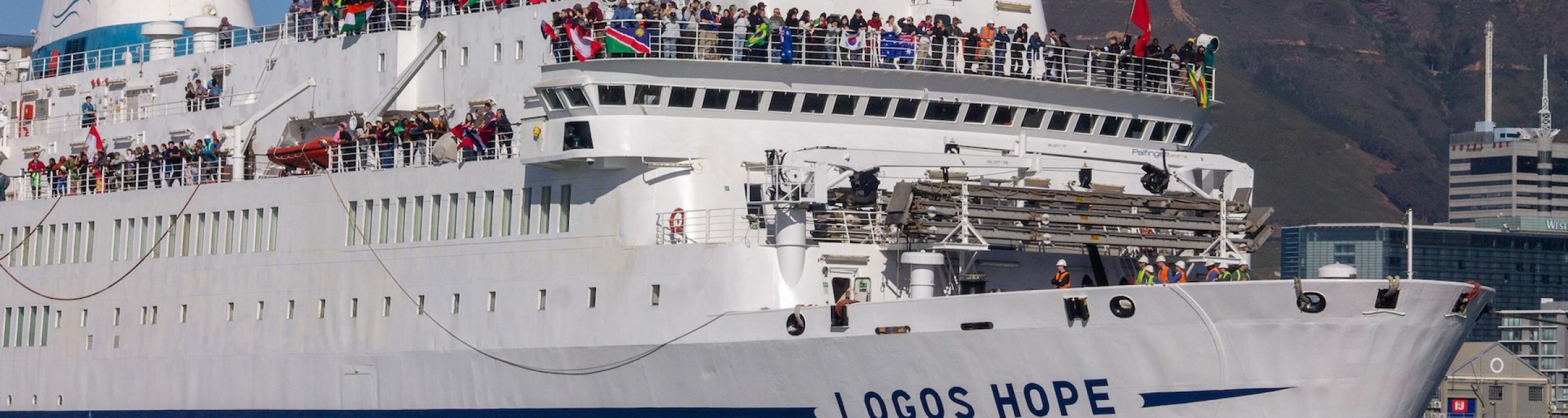 Die Logos Hope kommt 2026 nach Hamburg | OM.org