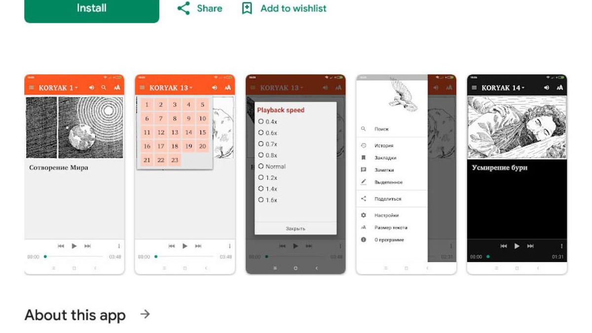 A lasting impact | OM.org
